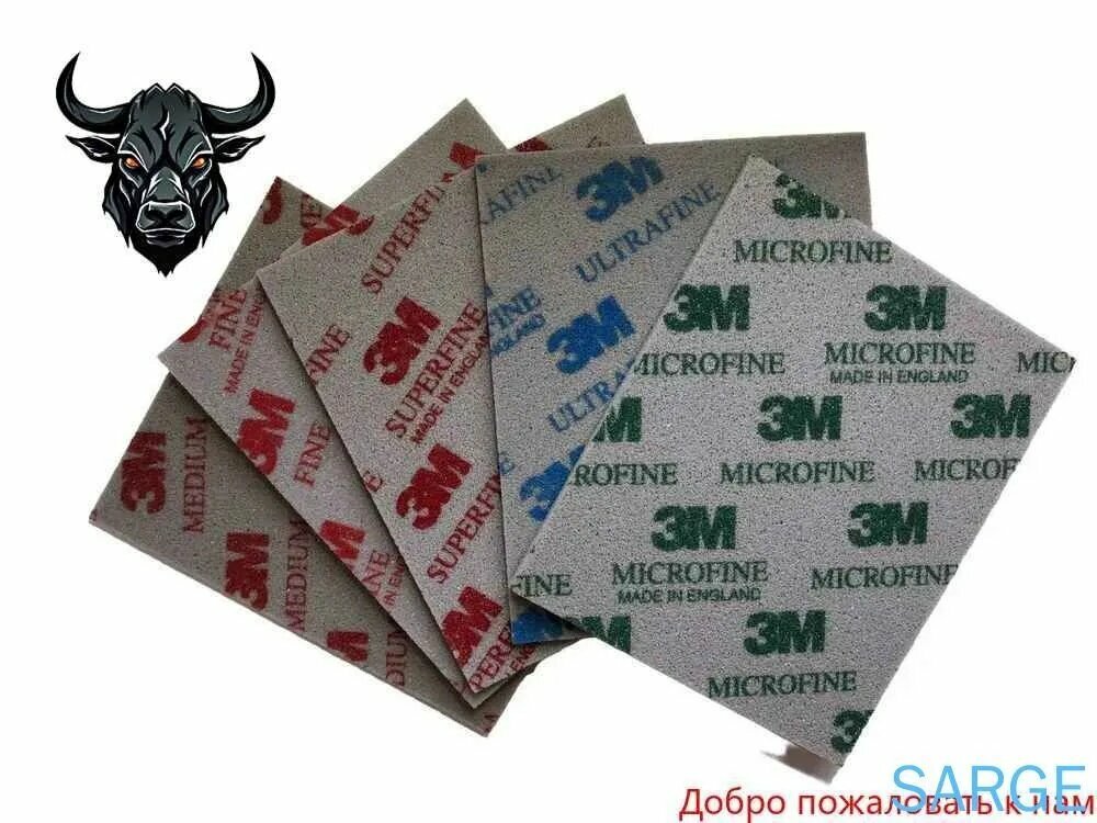 Губка абразивная 3M Medium, Fine, Superfine, Ultrafine, MicroFine односторонняя 115x140мм 5шт (Р120-180 Р320-400 Р500-600 Р800-1000 Р1200-1500)