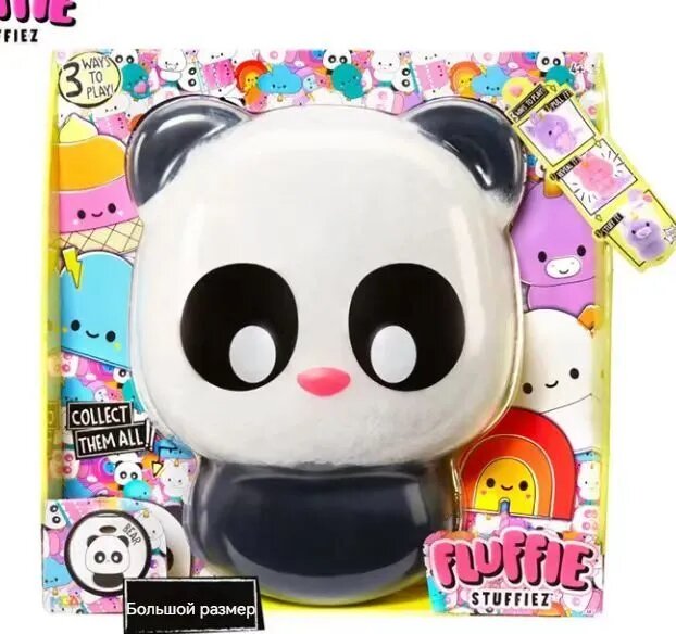 Модель большой панды/PANDA 30cm*21cm*30cm Флаффи Стаффиз Игровой набор панд Fluffie Stuffiez