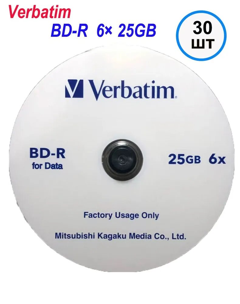 Verbatim Диск для записи BD-R, 25 ГБ, 30 шт