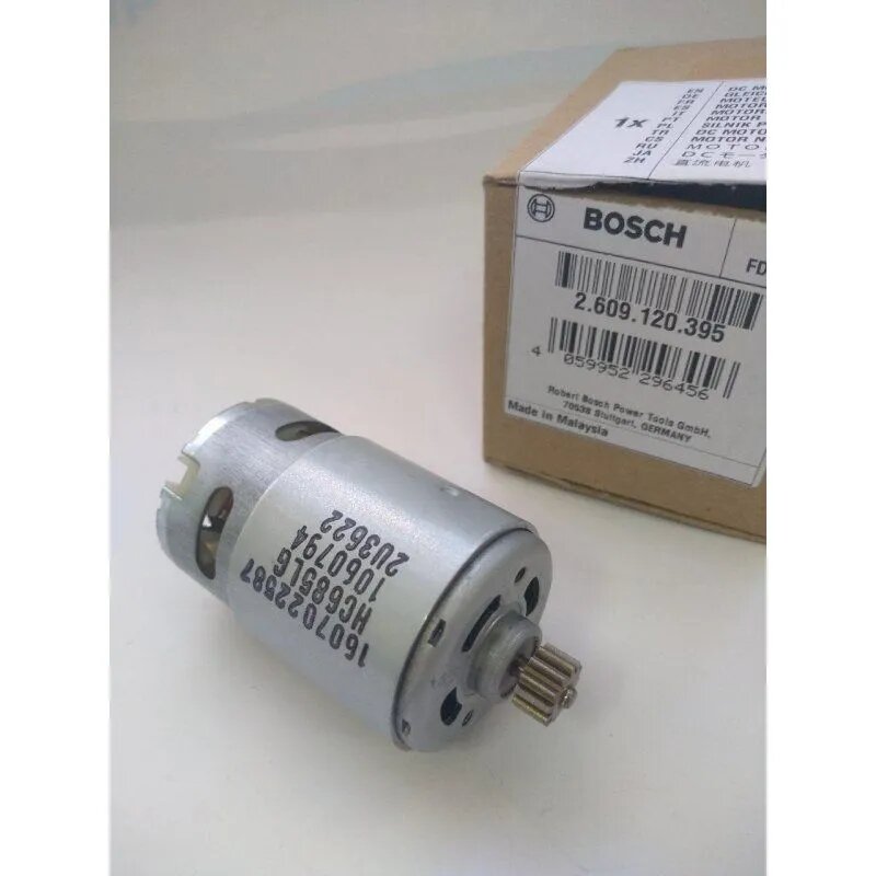 Мотор шуруповерта Bosch GSR18-2, GSR 1800-LI 2609120395