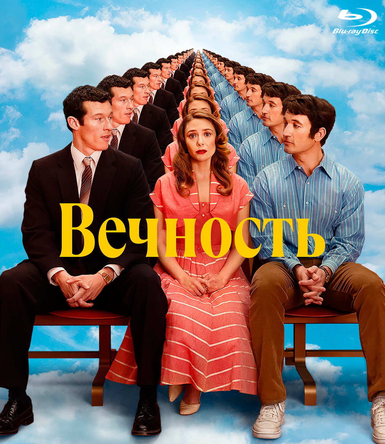 Вечность. Blu-ray. (США, 2025) дублированный+анг. дор