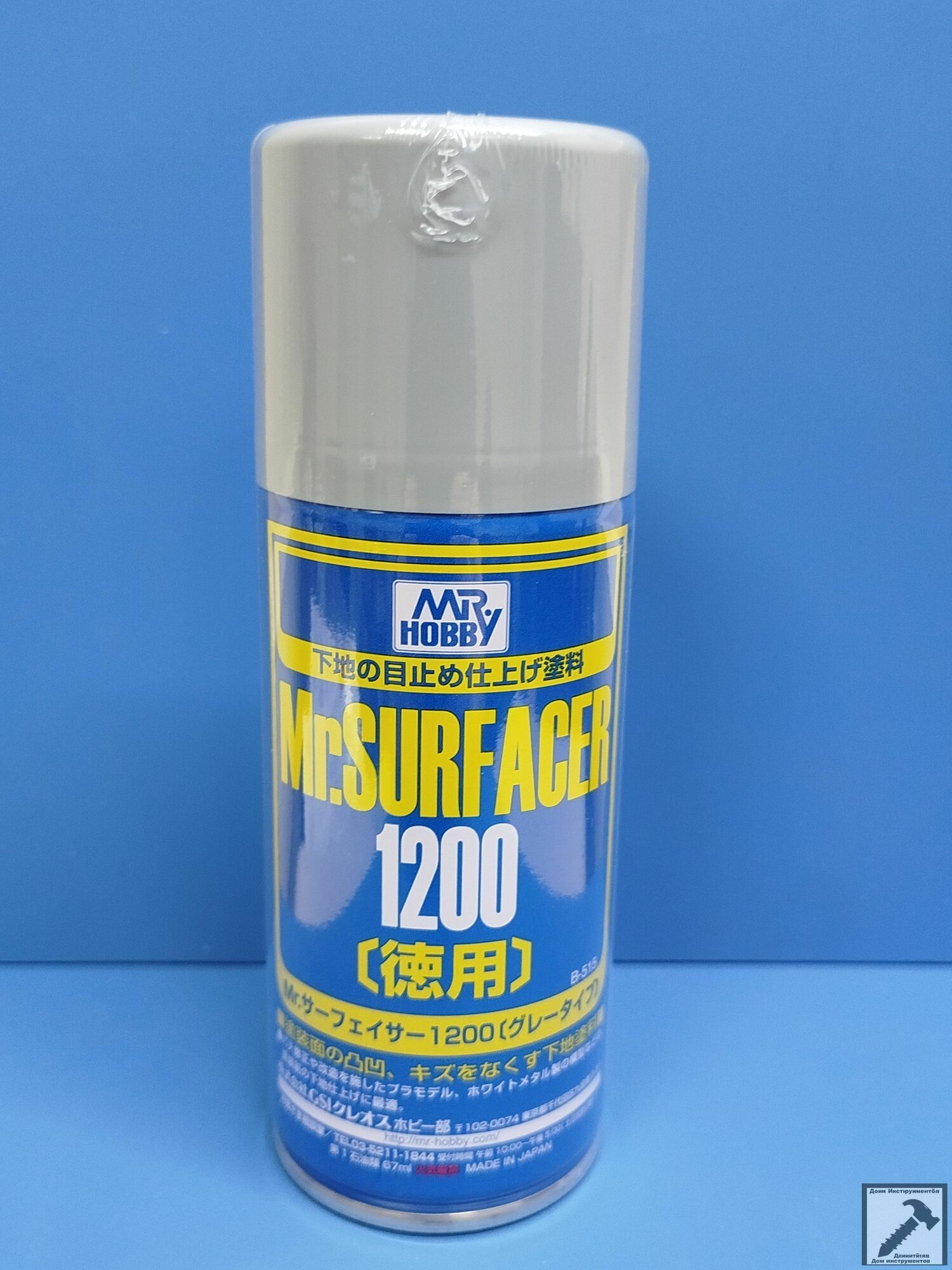 Грунтовка для сборных моделей