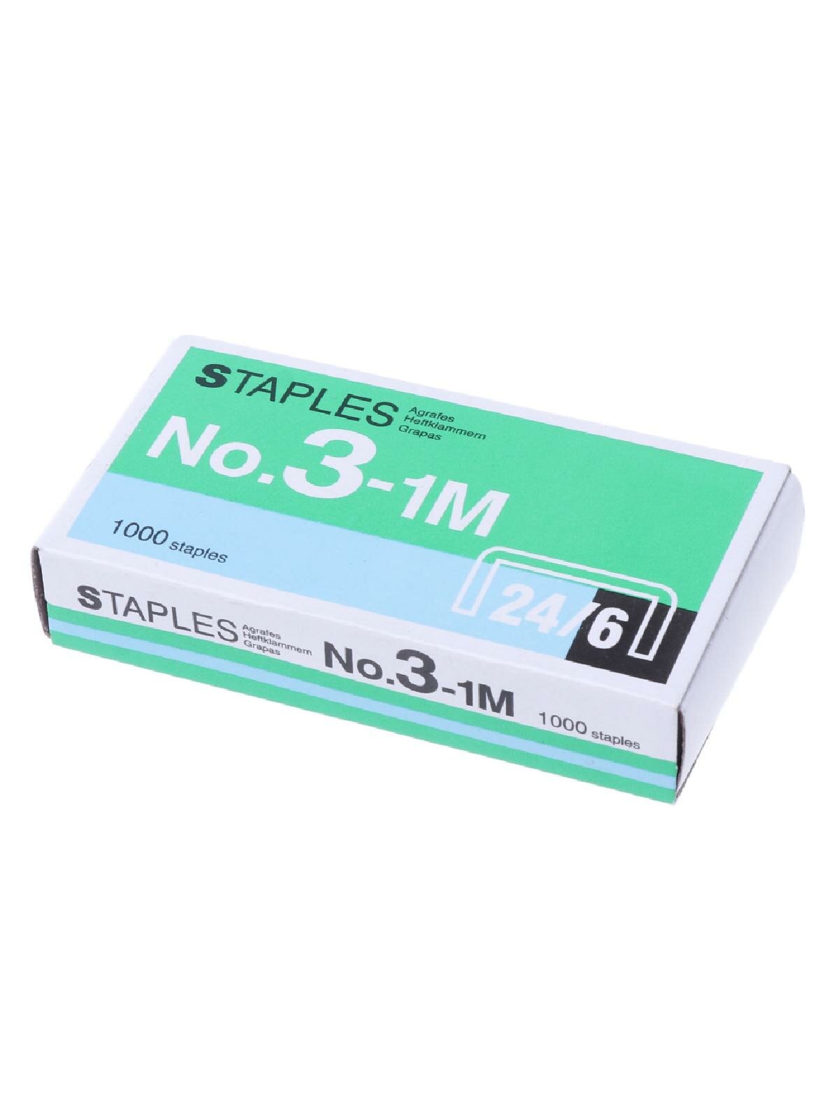 1000 шт./Кор. 24/6 Металла для Скоб Для Степлера Офисные Школьные Принадлежности Канцелярские Принадлежности