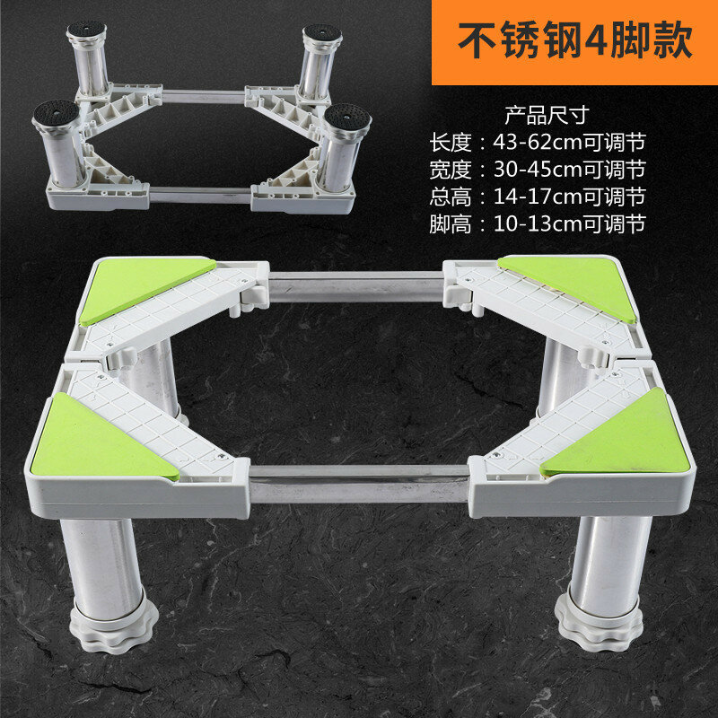 Подставка для кондиционера для вертикального квадратного внутреннего блока 2/3P, приподнятая опорная рама с ножками из нержавеющей стали.