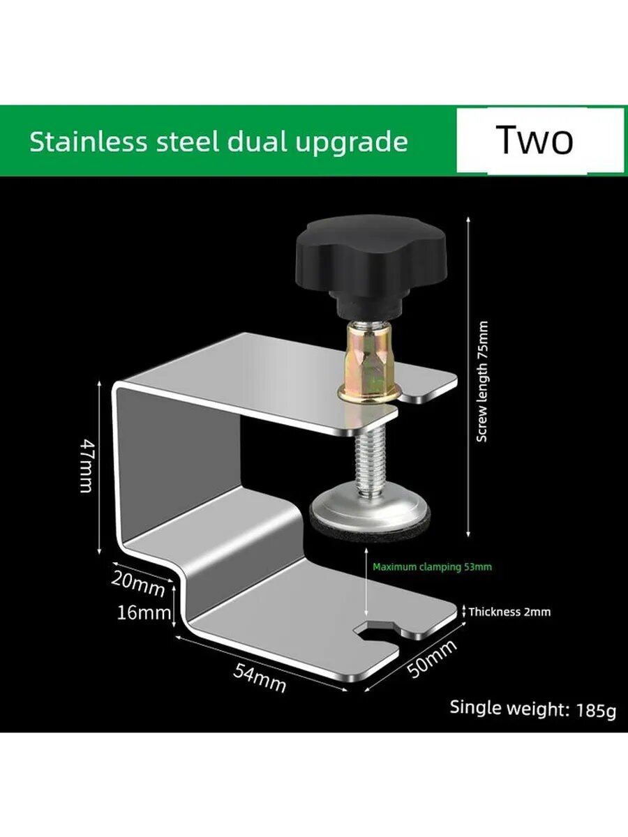 Зажим панельный G-тип, нерж. сталь, двойное применение 2