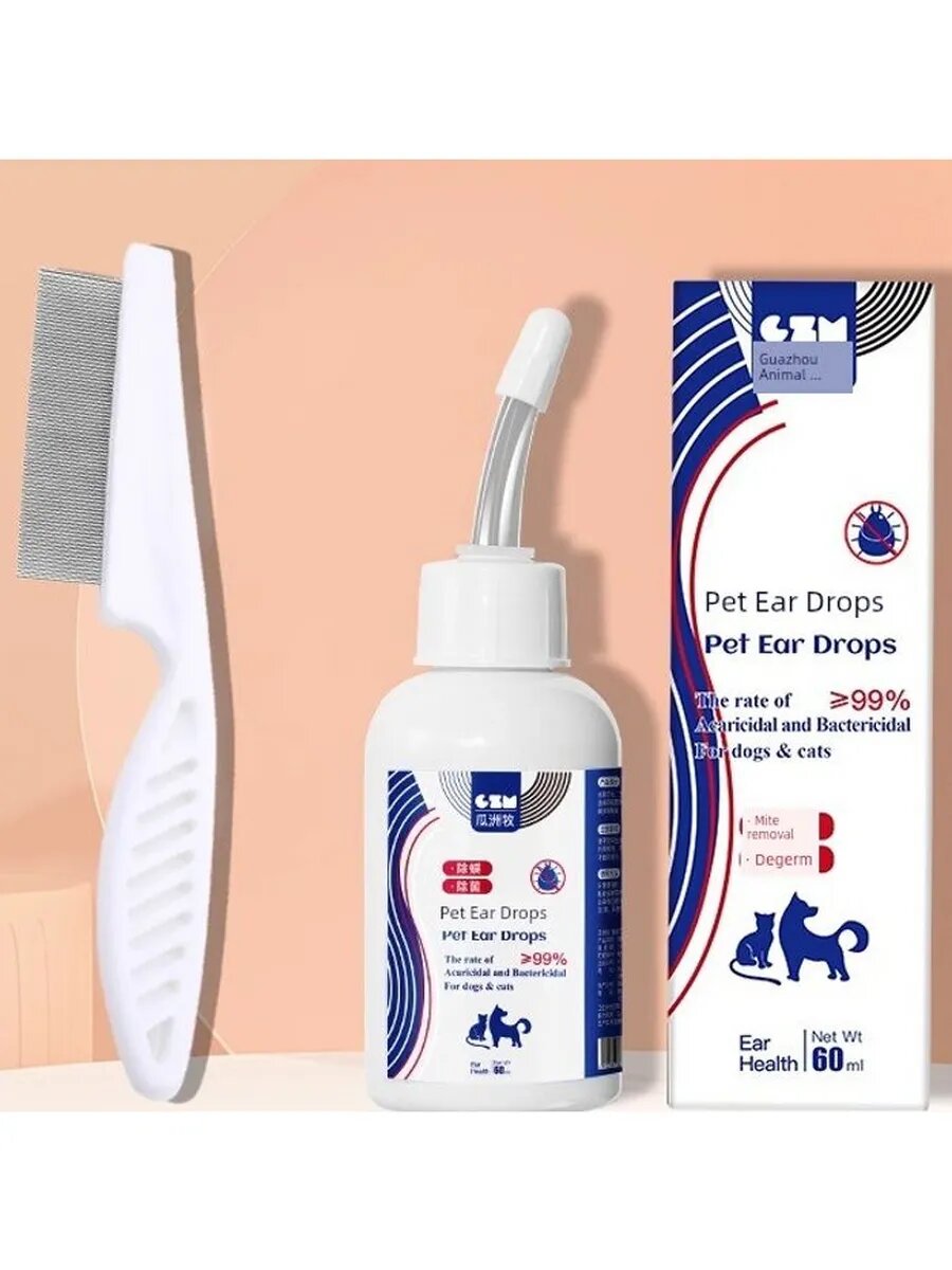 Ушной раствор с бактерицидным эффектом и большая расческа