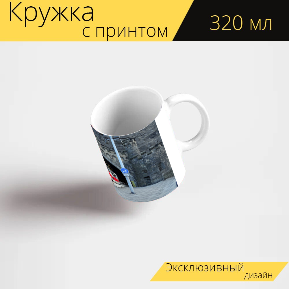 Кружка с рисунком, принтом "Трамвай, прага, чешский" 320 мл.