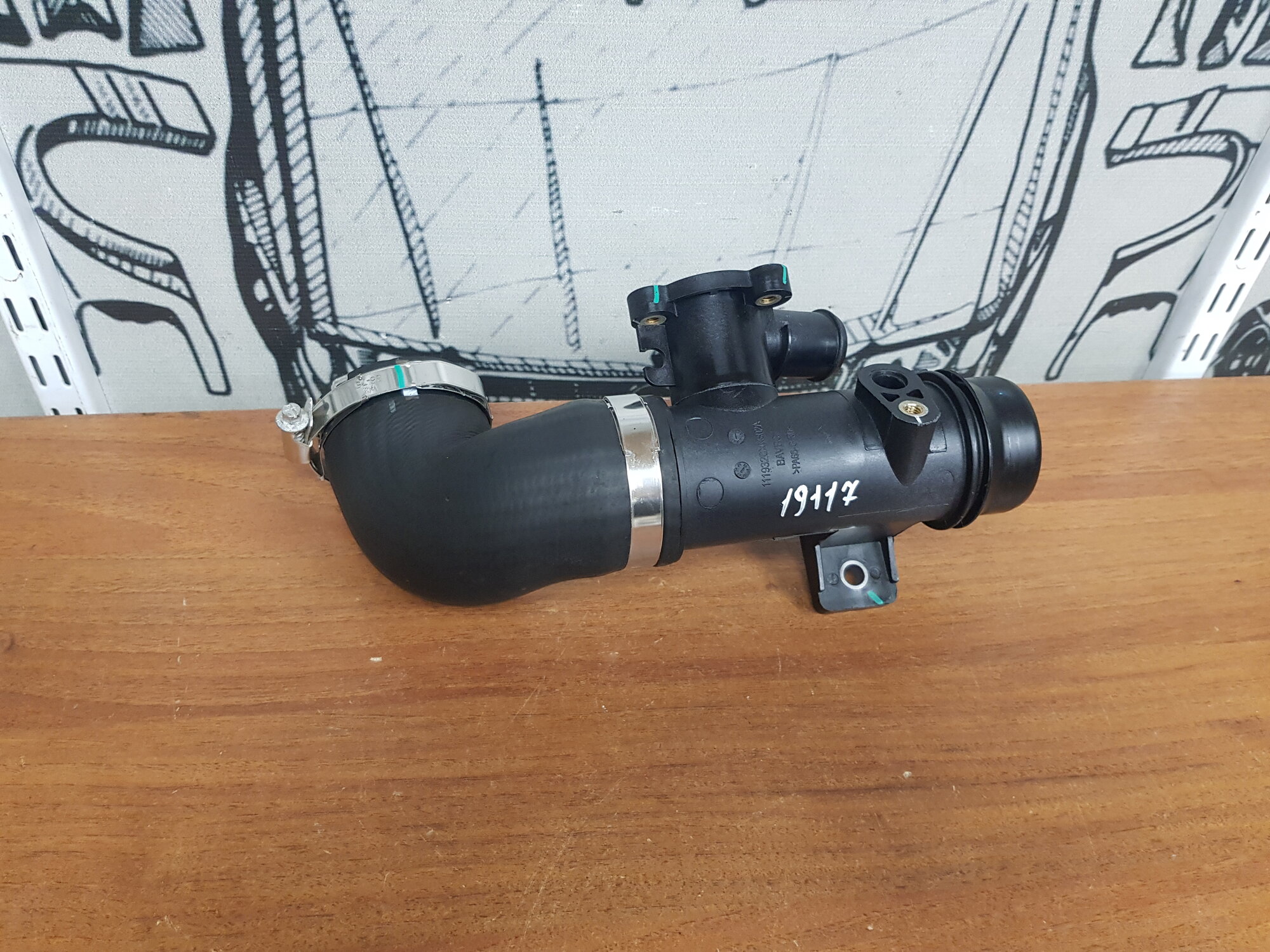 Патрубок интеркулера Haval F7 2018-2024 1119100XKQ04A