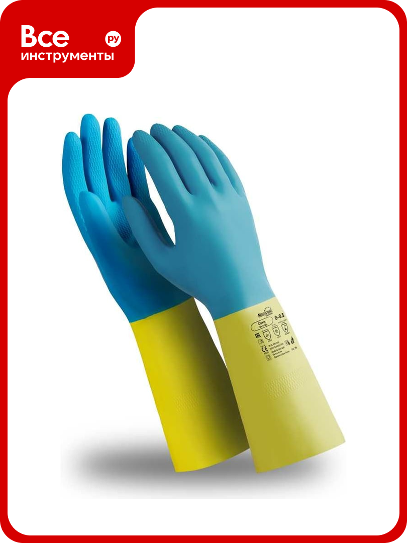 Перчатки Manipula Specialist СОЮЗ CG-971/LN-F-05/ 7-7.5/S Пер 618/7