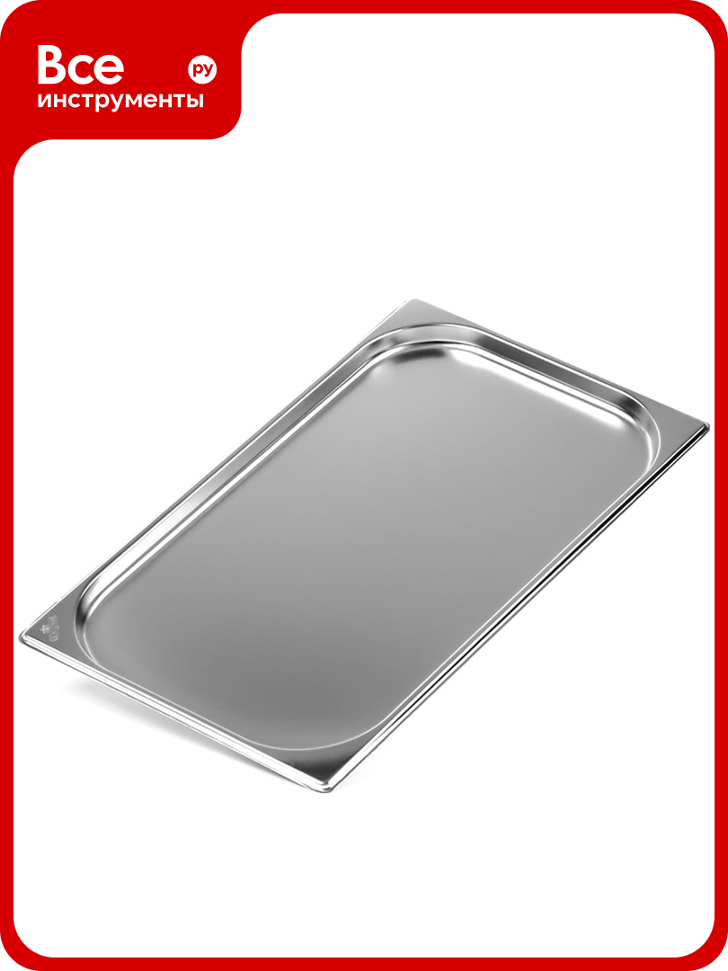 Гастроемкость Luxstahl 1/1x1' 530x325x20 га01