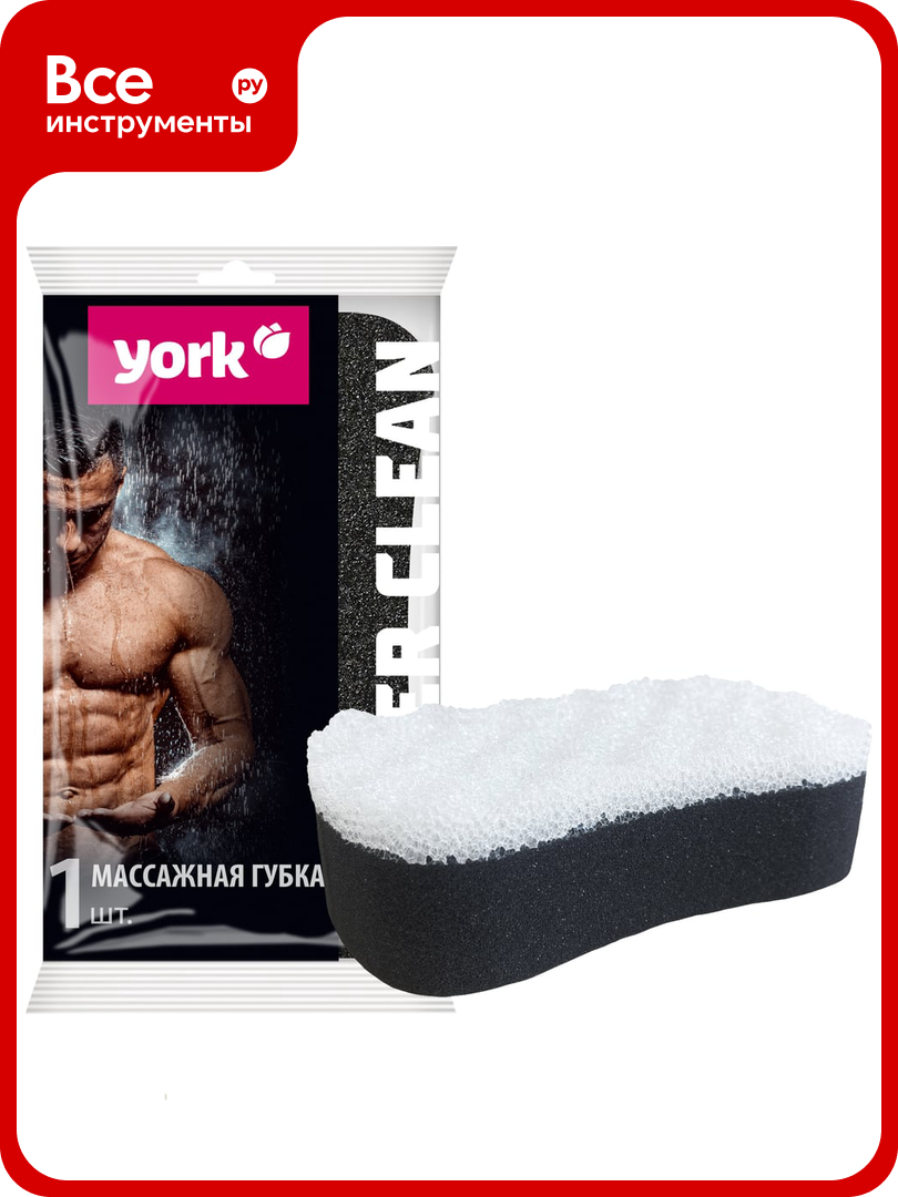 Массажная губка для тела YORK Black & White 011080