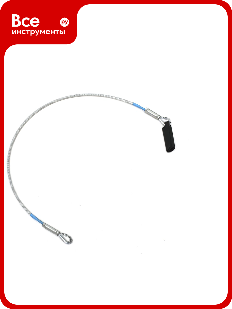 Петля анкерная BodyGuard ПаБ(BG) 1м (трос/петля; петля) 00-00000540