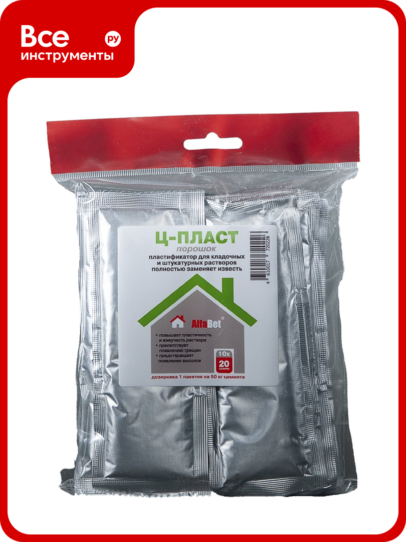 Пластификатор для штукатурных и кладочных растворов AlfaBet Ц-Пласт 20226