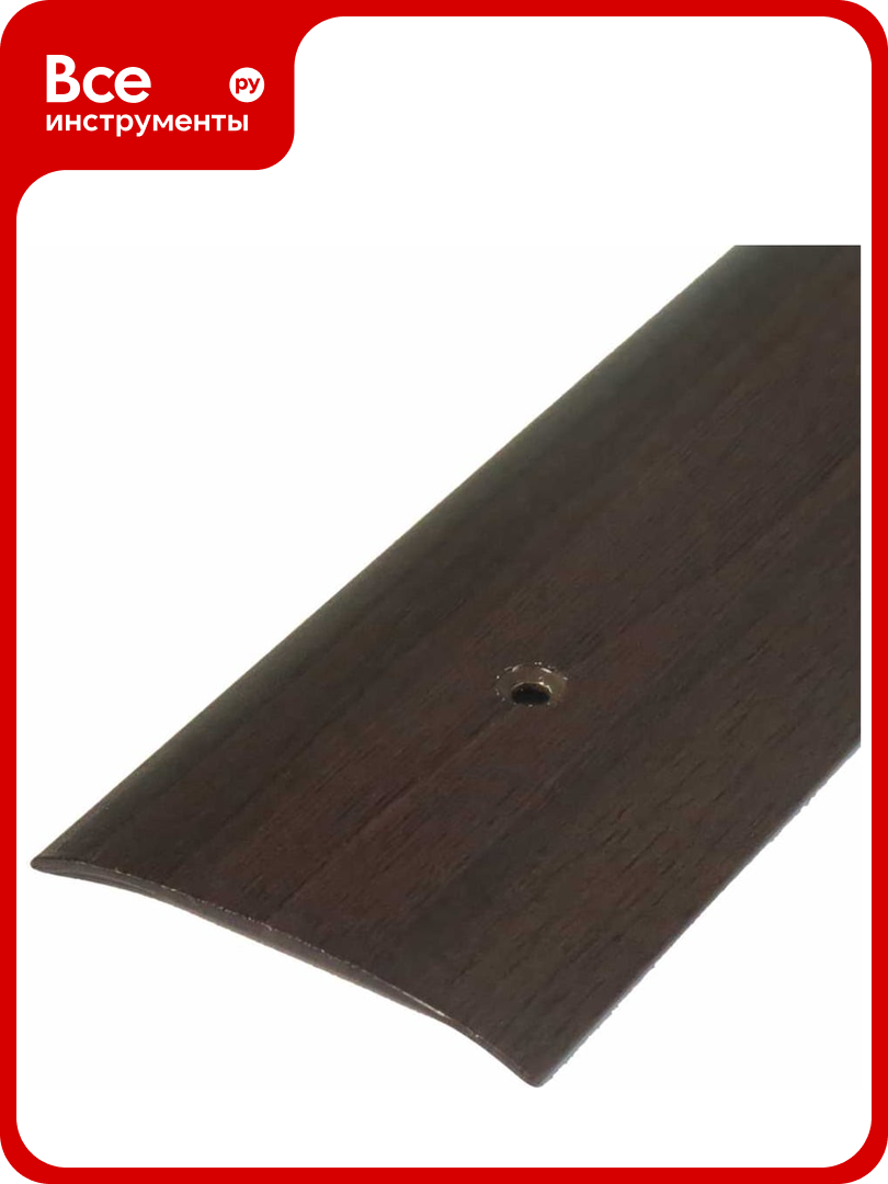 Стык ПилотПро 348 (венге; 0.9 м) 05664