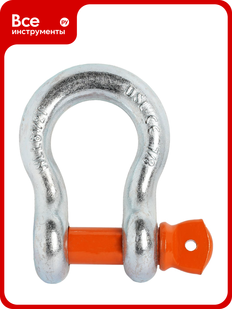 Шакл буксировочный металлический AIRLINE 6,5 т / 26 т ASHA004