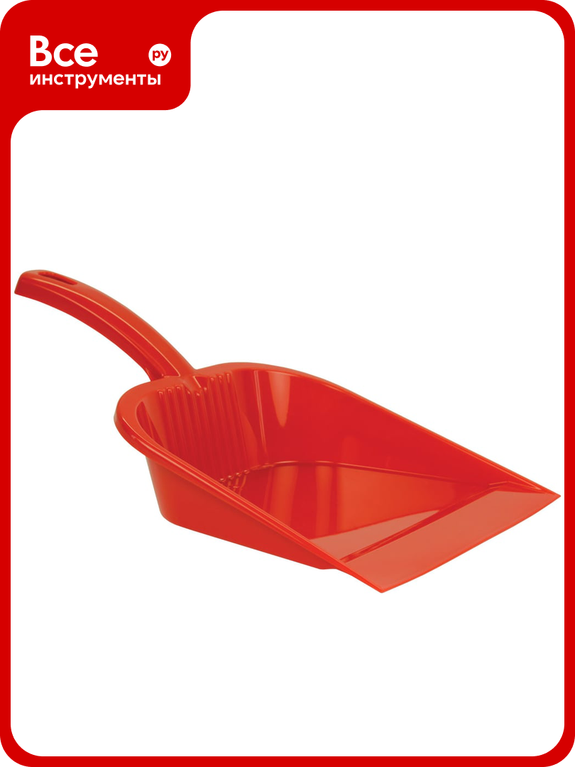 Совок ЗПИ «Альтернатива» "Классик" М1140