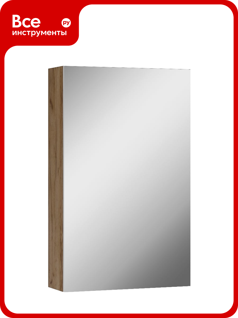 Шкаф-зеркало Домино Craft 45 левый/правый DCr2211HZ, подвесной монтаж, лофт стиль, фасад дуб с хромовой фурнитурой