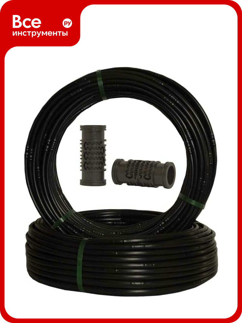 Капельная трубка Green Helper ПНД, шаг 33 см LPD1644C33020