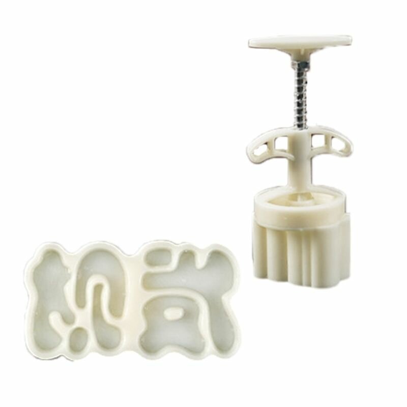 1 формочка, кусочек 30-граммовой бытовой формы для выпечки торта из фасоли маш ручного прессования-fortune