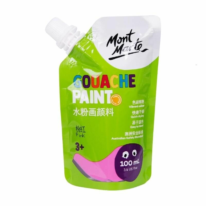 Гуашь 11 цветов 100 мл, Розовый