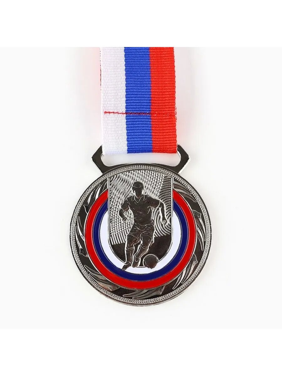 Стильная футбольная медаль с лентой 5 см