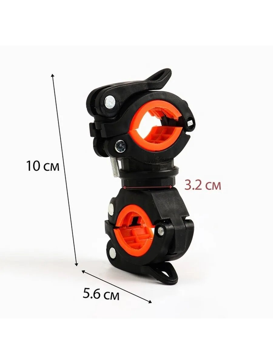 Универсальное крепление для велосипедных аксессуаров