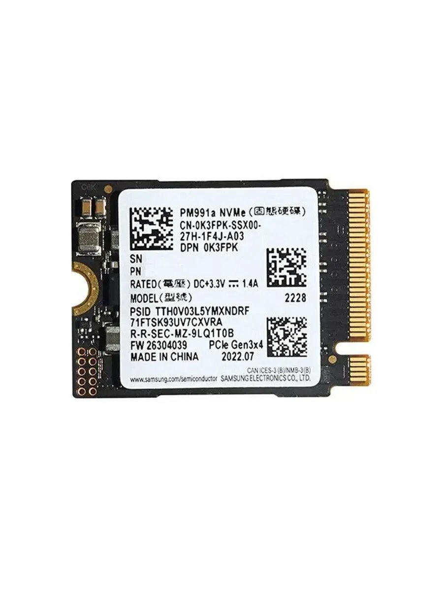 256 ГБ M.2 NVMe PM991a MZALQ256HBJD-00BL2 PCIe 3.0
