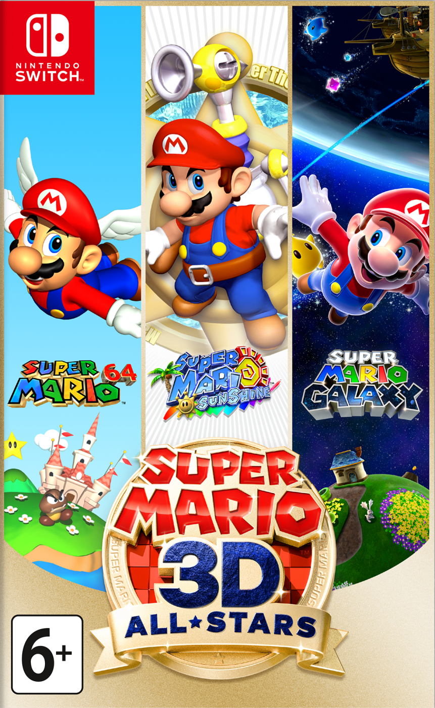Super Mario 3D All Stars [Nintendo Switch, английская версия]