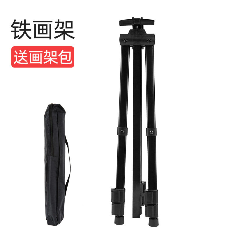 Мольберт Touchmark, треугольная доска для рисования, подставка для художественных принадлежностей, инструмент для студентов, улучшенная версия для художественных экзаменов