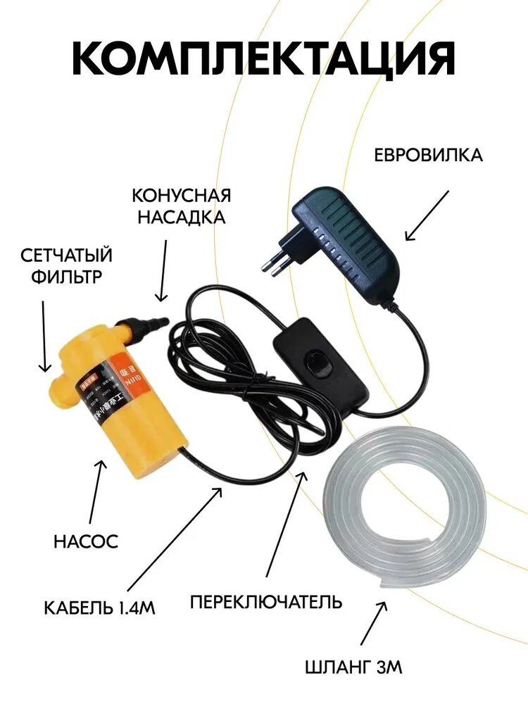 JINDU Компрессор Безмасляный, 30 Вт