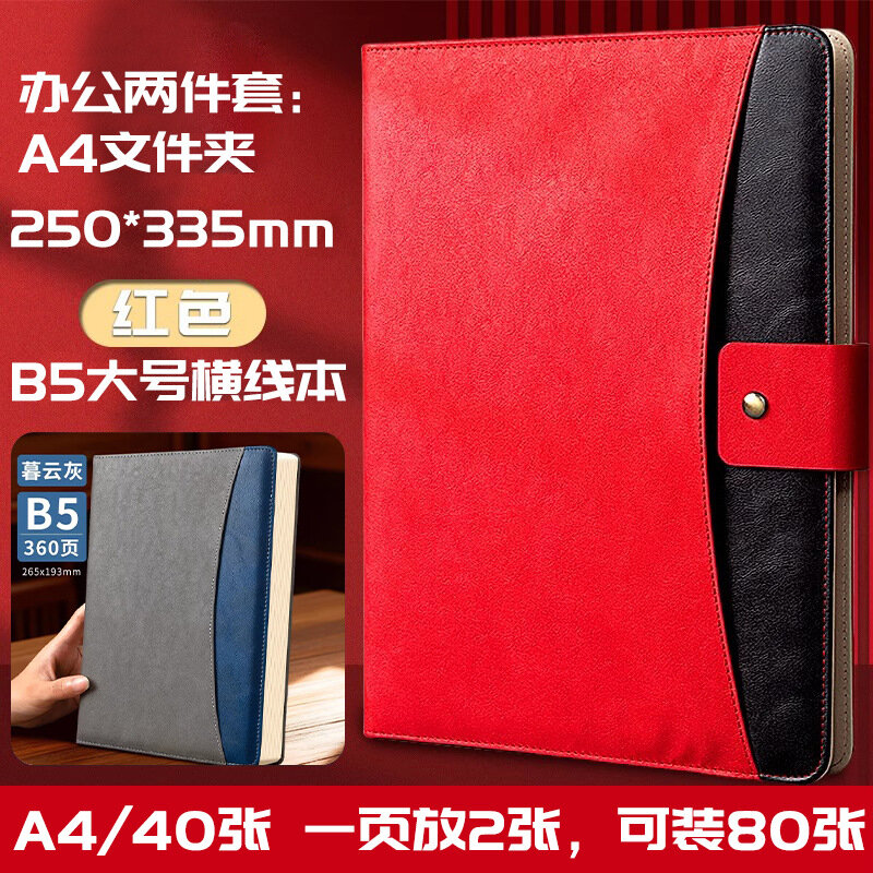 Папка A4 Многофункциональная папка для презентаций Дизайнерская папка для переговоров Деловая папка для контрактов Папка с печатью логотипа на заказ