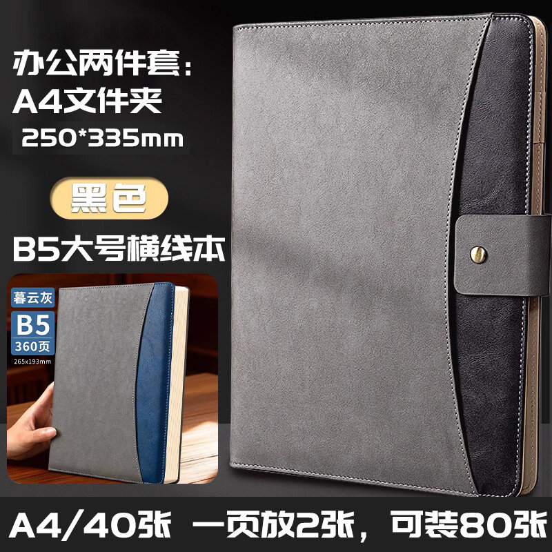 Папка A4 Многофункциональная папка для презентаций Дизайнерская папка для переговоров Деловая папка для контрактов Папка с печатью логотипа на заказ