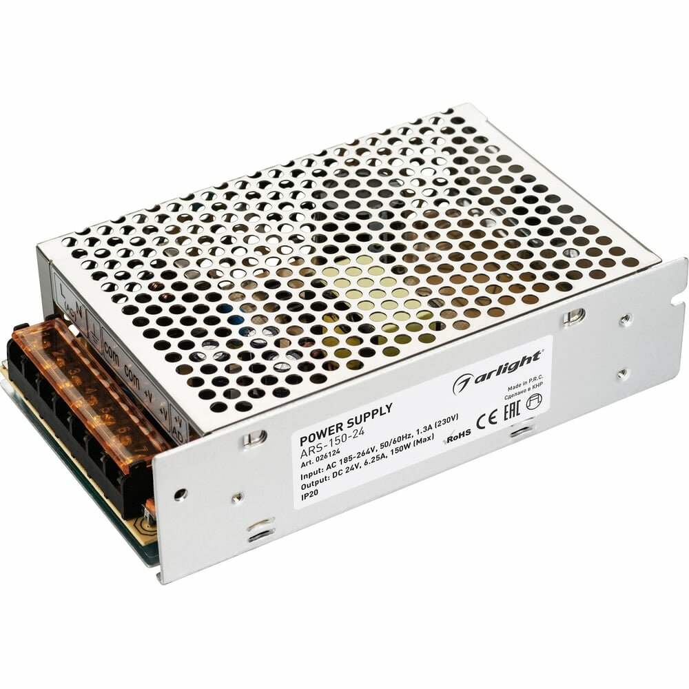 Блок питания Arlight ARS-150-24