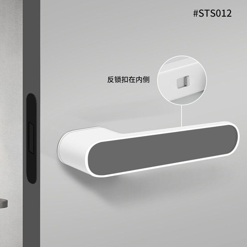 Минималистичный магнитный бесшумный экологичный дверной замок, дверной замок для спальни, интегрированный замок, дверной замок для внутреннего помещения, комплект дверного замка for the bathroom