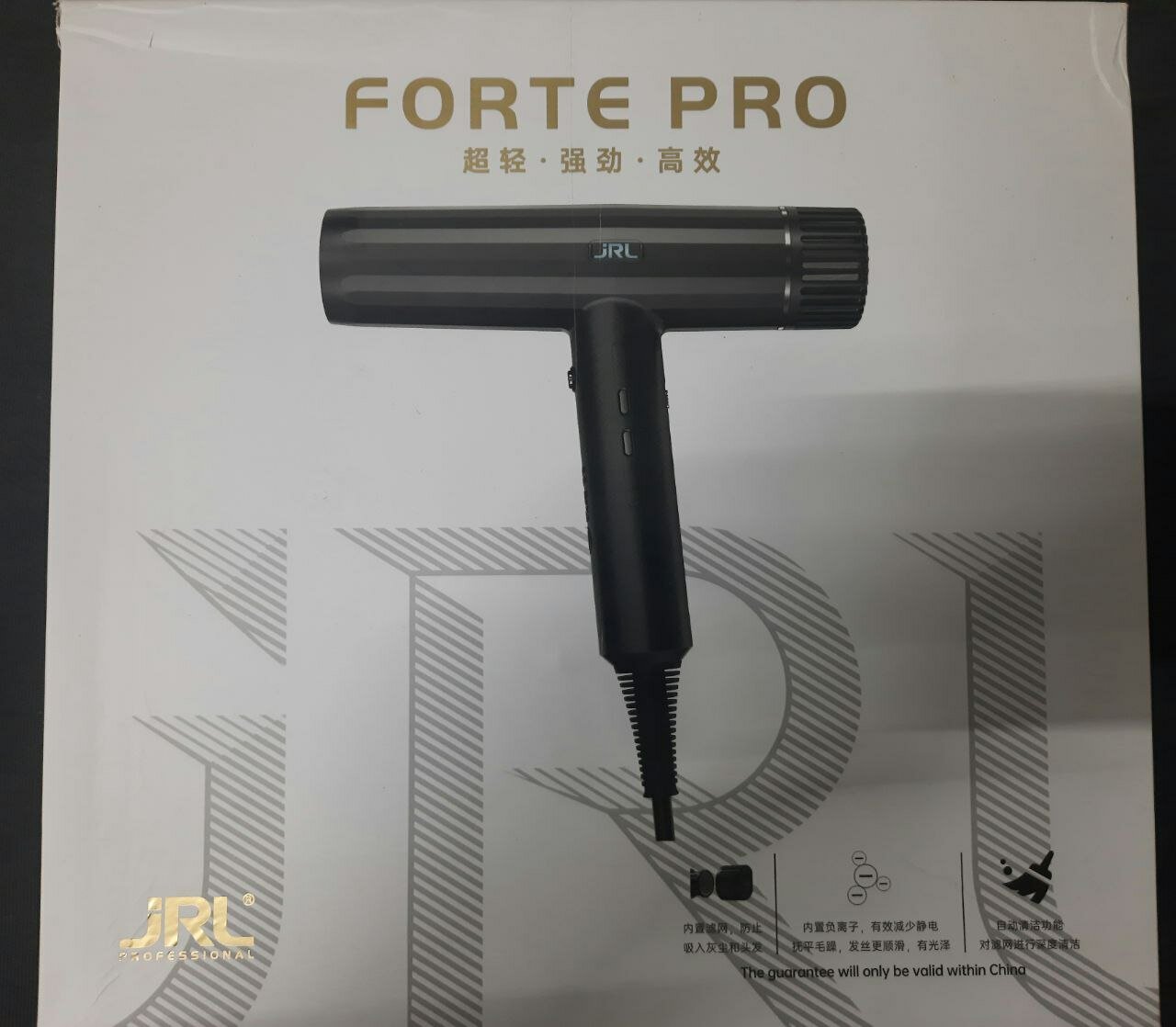 Профессиональный фен JRL Forte PRO 2020H, 3 температурных режима, черный