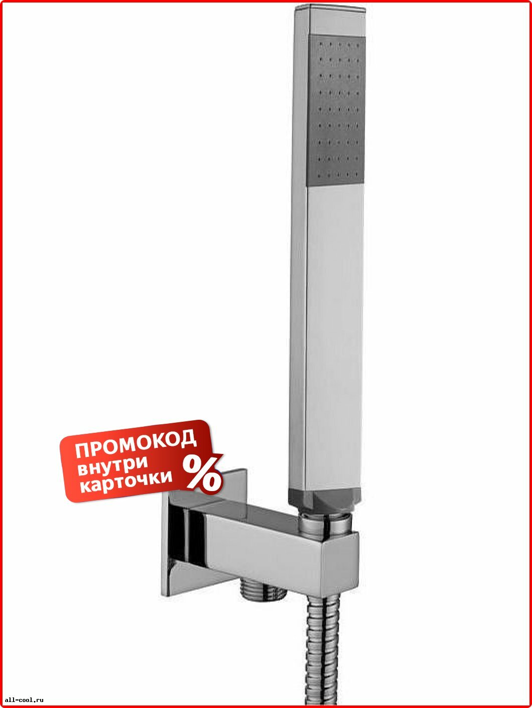 Душевой гарнитур Paffoni Elio 4,5x6,2x25, на стену, латунь, серебристый