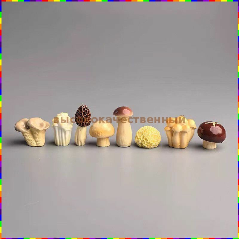 Мини-овощи и грибы ручной работы креативный декор для DIY-поделок