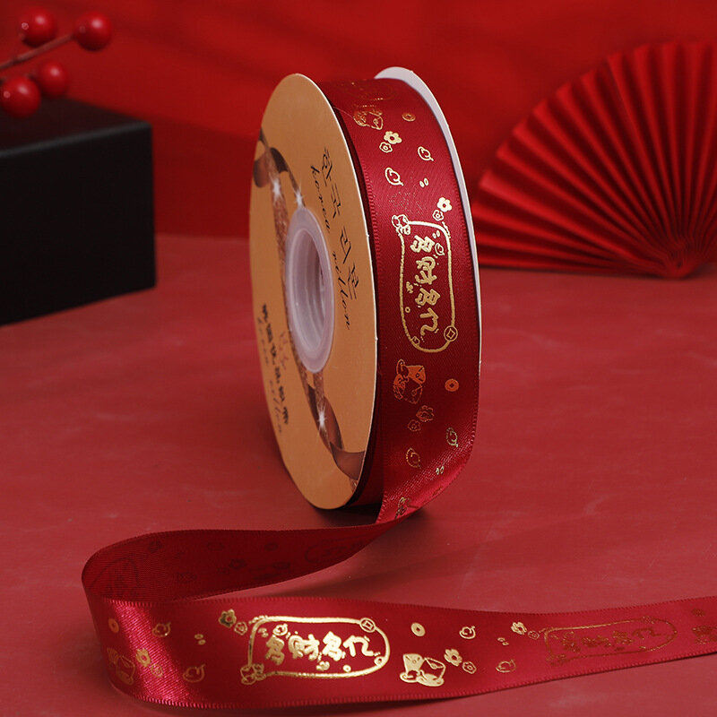 50 ярдов праздничной золотой фольгированной ленты, большая красная лента для упаковки подарков
