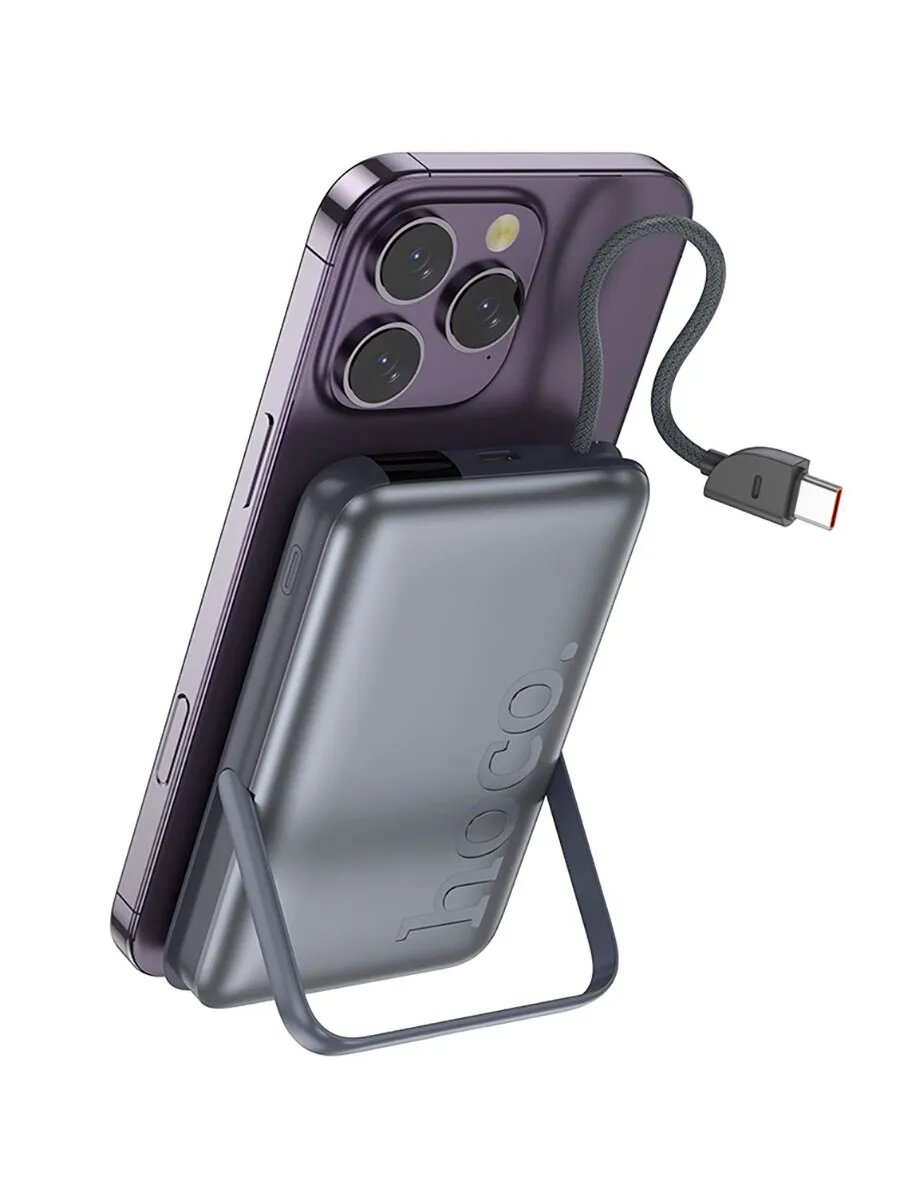 Внешний аккумулятор Hoco Q43 10000mAh (PD20W, с беспроводной зарядкой Magsafe+iWatch) встроенный кабель Type-C, серый / повербанк для iPhone 12, 13, 14, 15, 16, 17 с магсейв