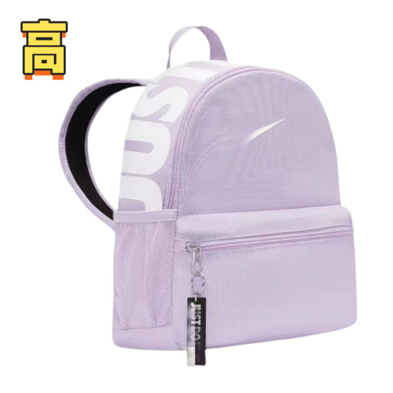 Модный бренд детский спортивный рюкзак для мальчиков и девочек, повседневный рюкзак для детского сада и начальной школы, двойная сумка через плечо, мини-рюкзак с цветными блоками, легкий маленький рюкзак