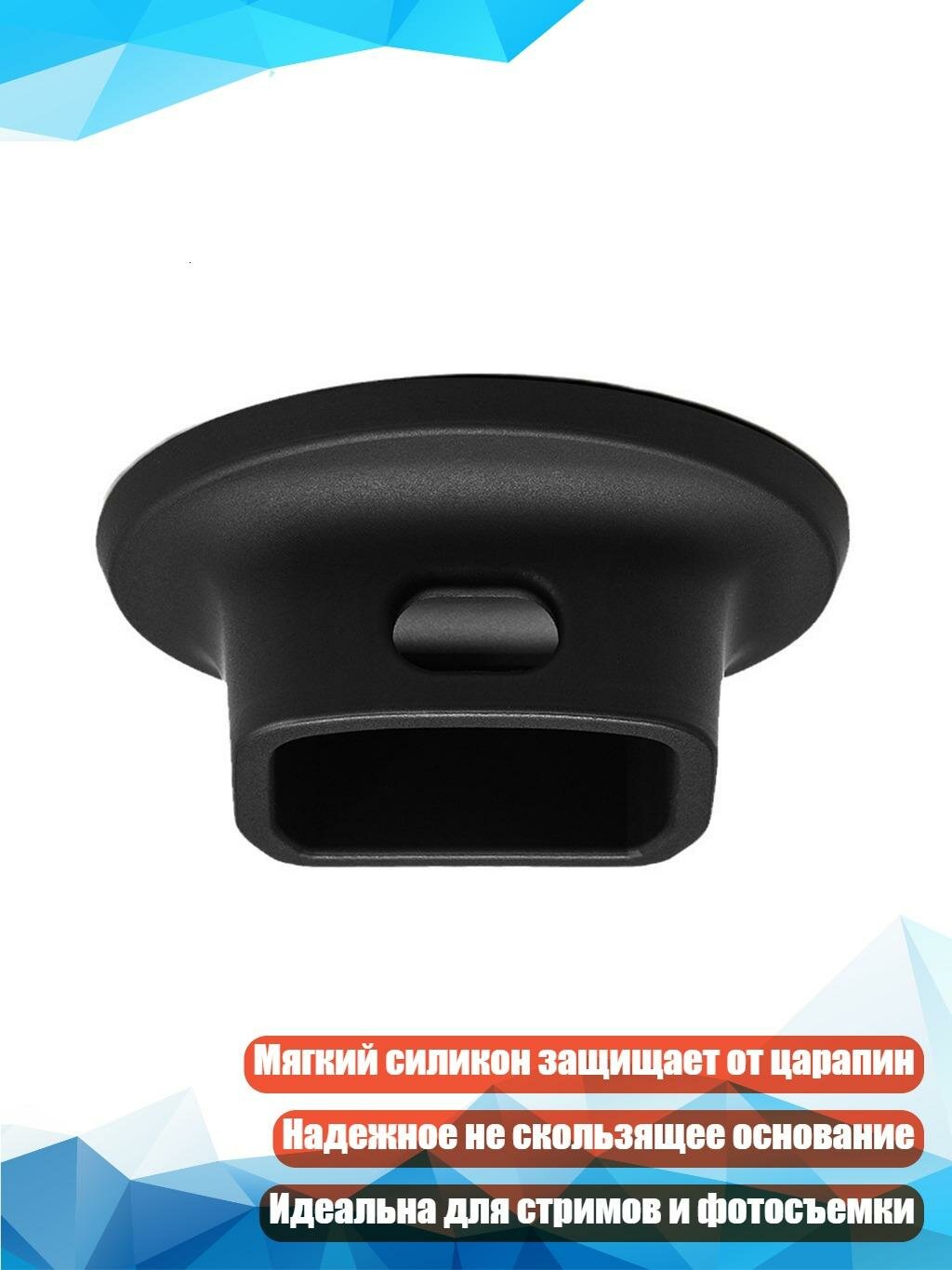 Гибкий штатив для камеры Pocket 3, Большой