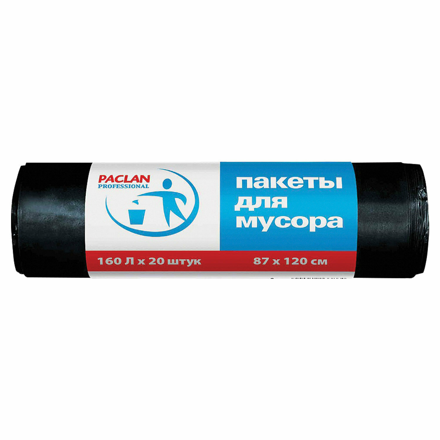Мешки для мусора 160 л, черные, в рулоне 20 шт, ПВД, 30 мкм, 87х120 см, PACLAN "Professional", 1338607