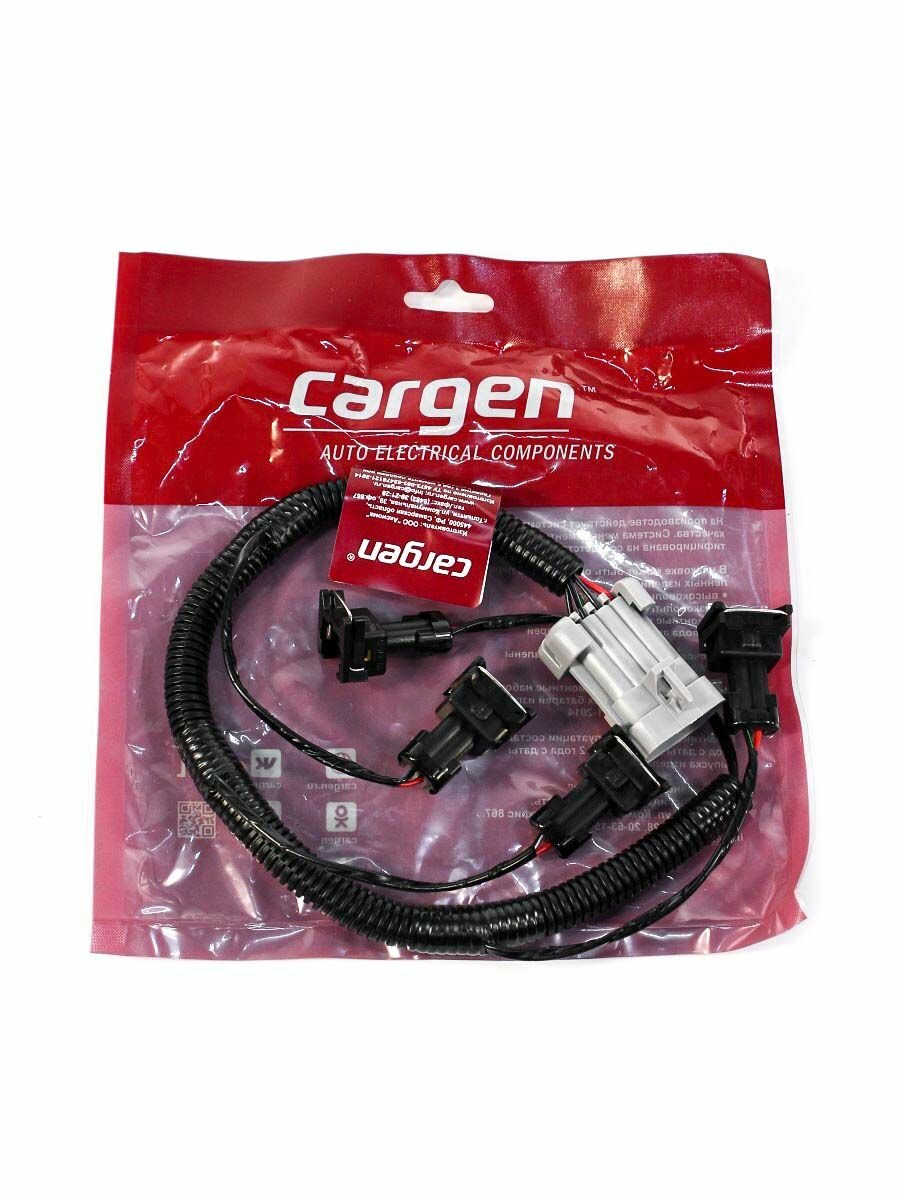 Автопроводка жгут ВАЗ-2112 на форсунки