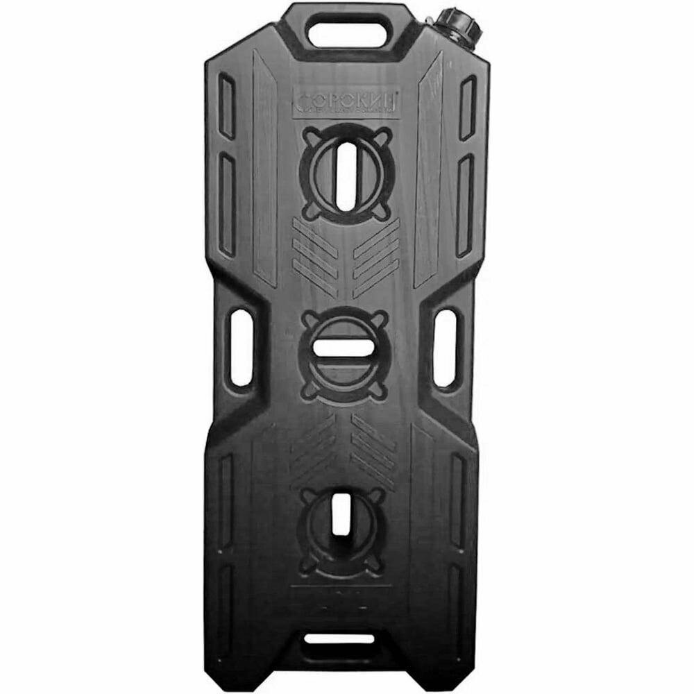 Канистра экспедиционная сорокин 11.520