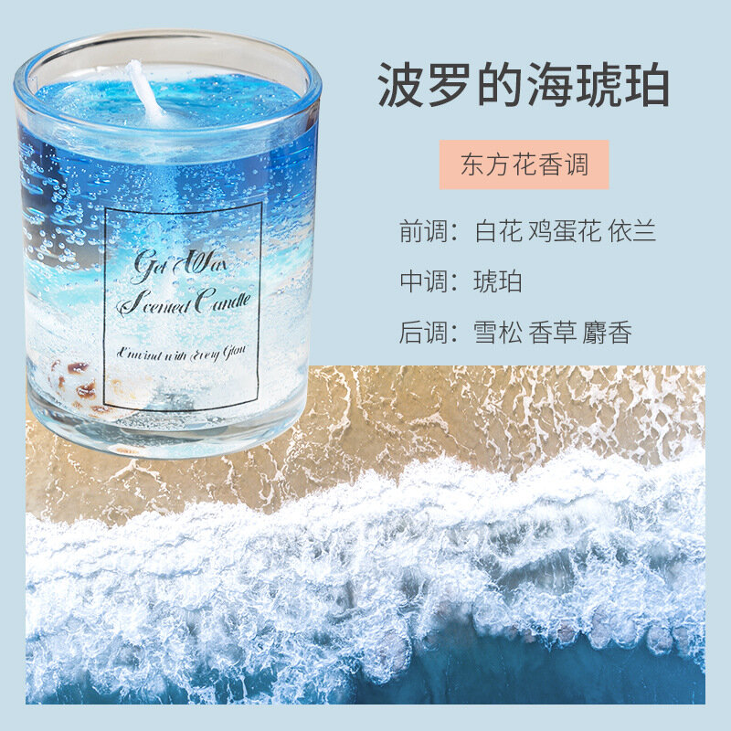 Ароматическая свеча с сухоцветами в подарочной коробке премиум-класса, изысканный ароматный подарок на день рождения, гелевая свеча для домашнего использования.