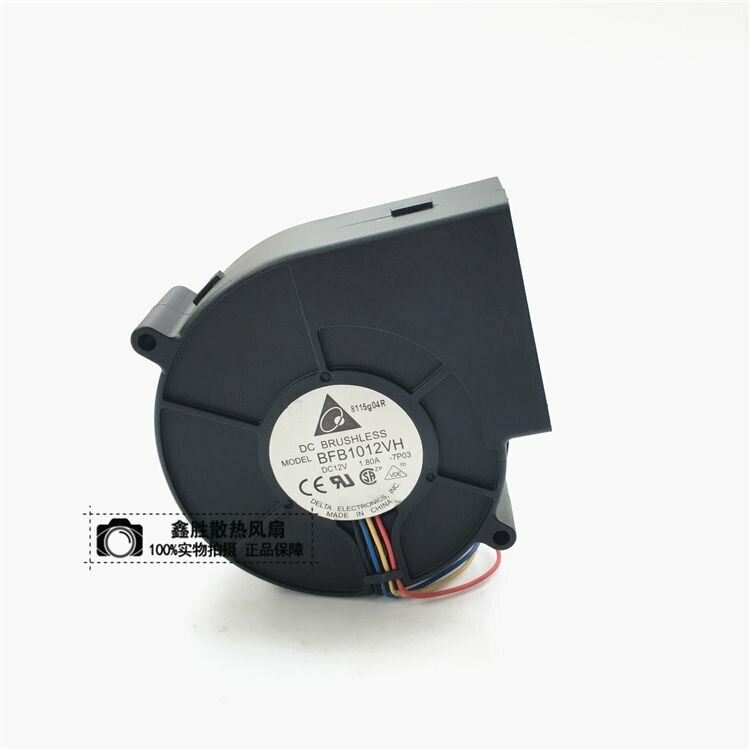 9733 Турбоцентробежный охлаждающий вентилятор BFB1012VH 12V 1.80A Мощность вентилятора 97 * 97 * 33MM для Delta