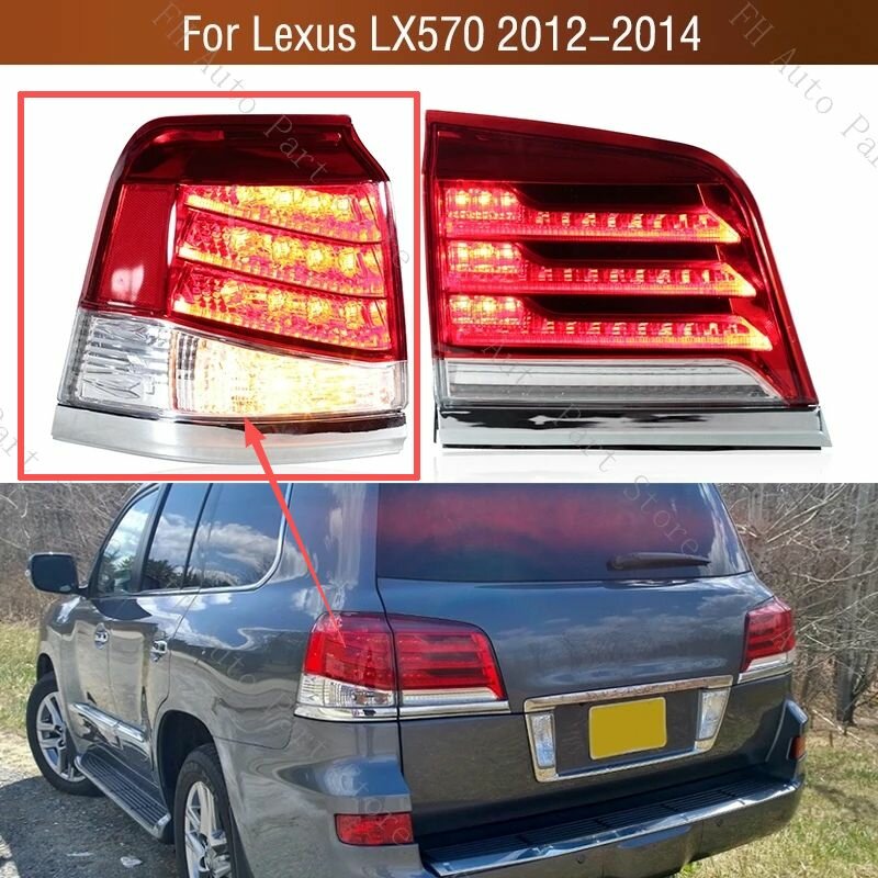 Фары автомобильные