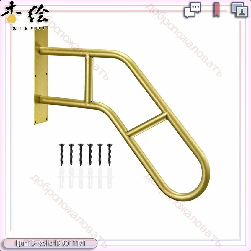 Перила для крыльца двойные усиленные, кованые уличные поручни для ступеней (1-3 ступени), антискользящие, нагрузка до 227 кг, черные