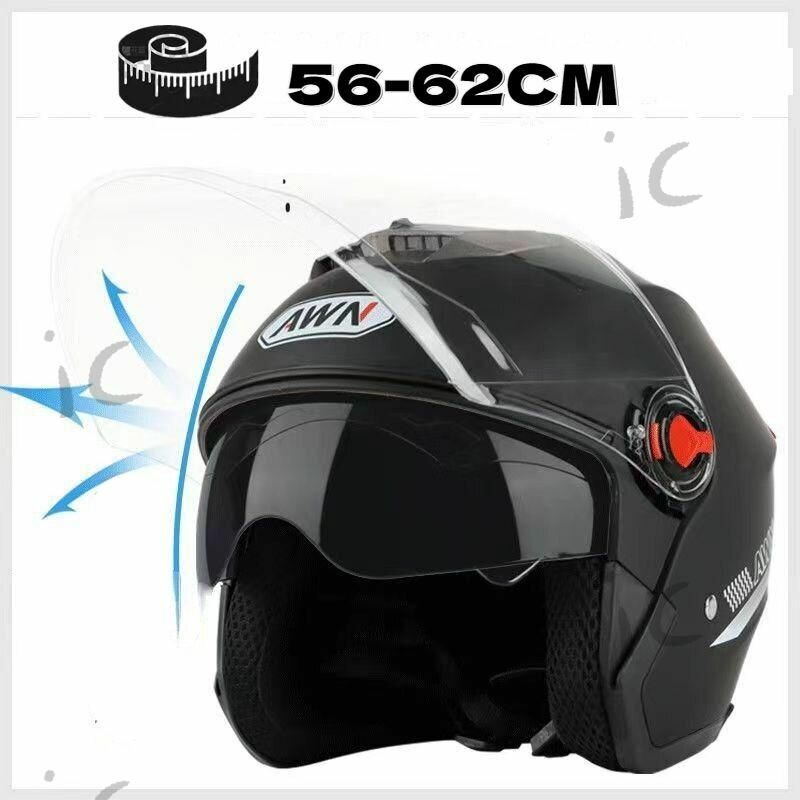 Запчасти для мотошлема