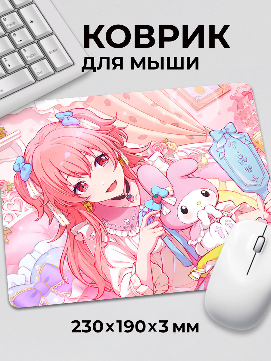 Коврик для мышки Игра project sekai Hatsune Miku c тканевой поверхностью, на нескользящем резиновом основании